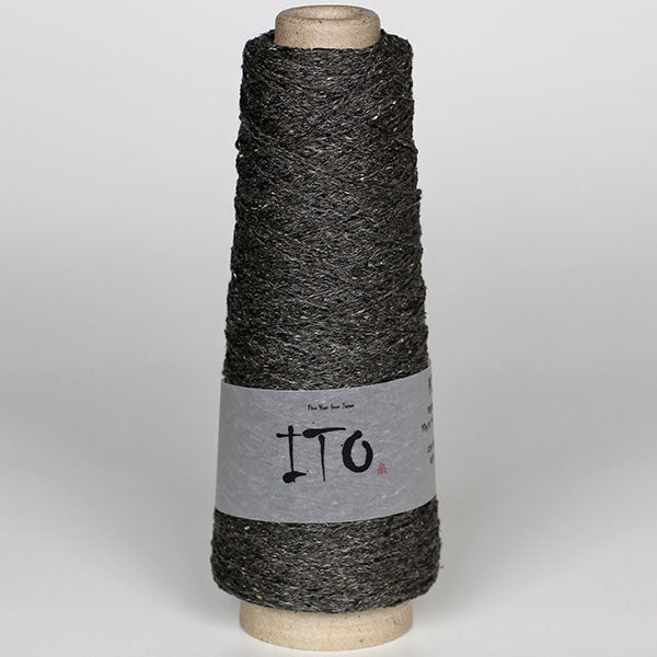 KINU Pine Soap – Tøndering Strik